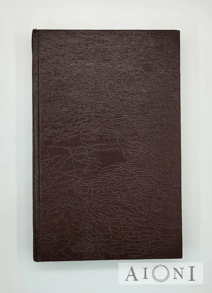 The Fo-Sho-Hing-Tsan-King – AIONI kirjakauppa & antikvariaatti